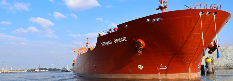 SMT Shipping